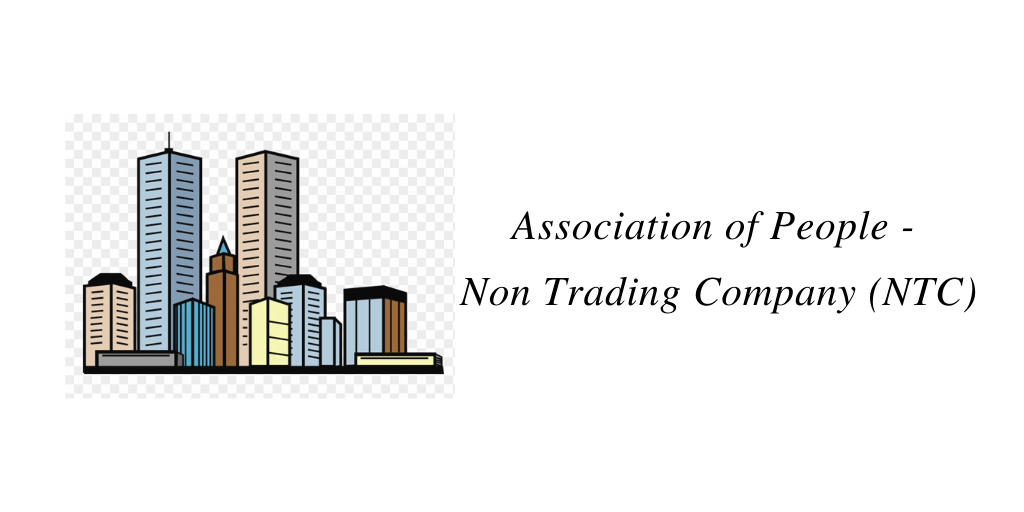 Association of People – Non Trading Company (NTC) – Gujarat Cooperative ...